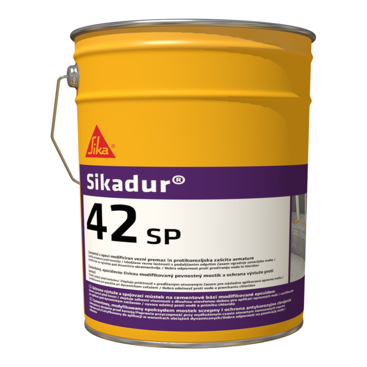 Εποξειδικό Sikadur 42 SP - SIKA | Ioannidis Monotika