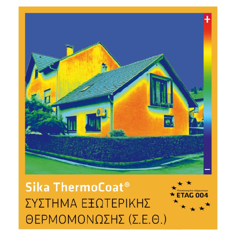 Sika Thermocoat System - SIKA External Thermal Insulation System